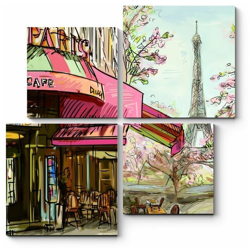 Модульная картина Весенний Париж140x140