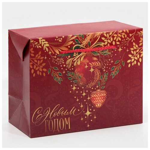 Дарите Счастье Пакет-коробка «Золото», 23 × 18 × 11 см