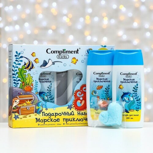 Compliment Подарочный набор Compliment Kids «Морское приключение»: пена для ванны, 200 мл + шампунь для волос, 200 мл