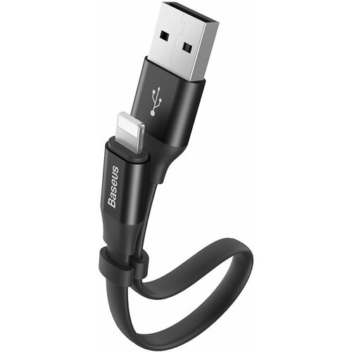Кабель USB BASEUS Nimble Portable, USB - Lightning, 2А, 23 см, черный