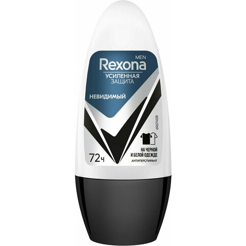 Rexona Дезодорант-антиперспирант ролик Men Motionsense Невидимый на черной и белой одежде, 50 мл - 1 шт