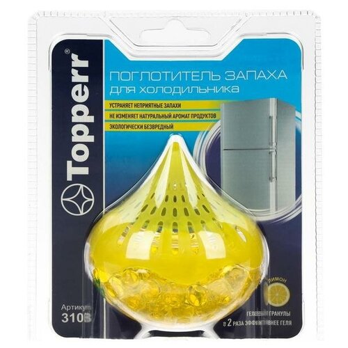 Topperr Поглотитель запаха для холодильника "Topperr", Лимон , блистер, 1шт.