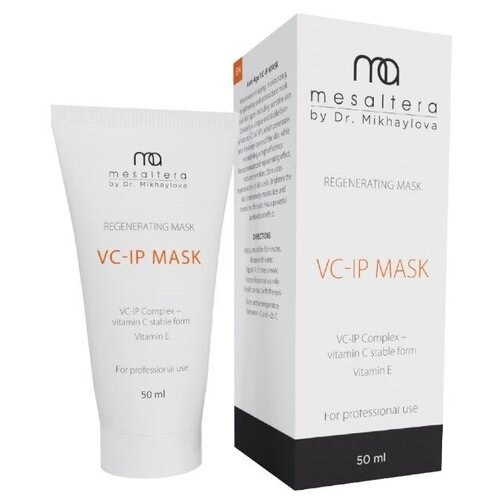 MESALTERA by Dr. Mikhaylova Маска Mesaltera Anti-age Mask VC-IP Интенсивная антивозрастная для лица 50 мл, 80 г, 50 мл