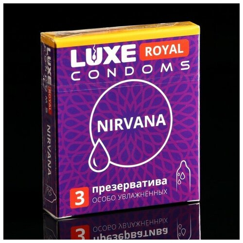 Презервативы LUXE ROYAL Nirvana, 3 шт