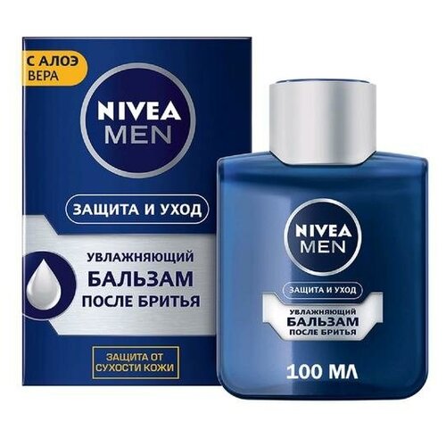 Бальзам после бритья Nivea for Men «Защита и уход», 100 мл (комплект из 2 шт)