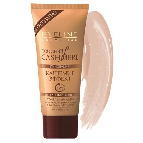 Eveline Cosmetics Тональный крем Touch of Cashmere, 40 мл/40 г, оттенок: слоновая кость, 1 шт.