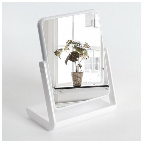 Зеркало с подставкой для хранения, двустороннее, зеркальная поверхность 13,5 × 17 см, цвет микс
