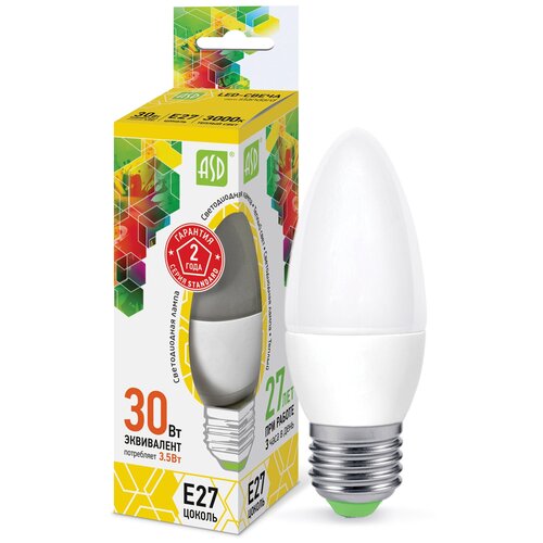 Лампа светодиодная ASD LED-СВЕЧА-STD 3000K, E27, C37, 3.5 Вт, 3000 К