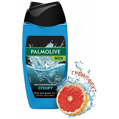 Palmolive / Гель для душа Palmolive Men Спорт Восстанавливающий 3 в 1 для тела лица и волос мужской 250мл 1 шт