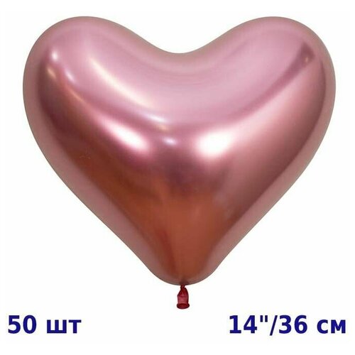 Воздушные шары (50шт, 36см) Сердце Розовый, Рефлекс (Зеркальные шары) / Reflex Pink / SEMPERTEX S.A, Колумбия
