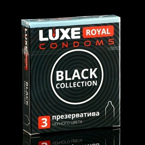 Презервативы ROYAL Black Collection, 3 шт.