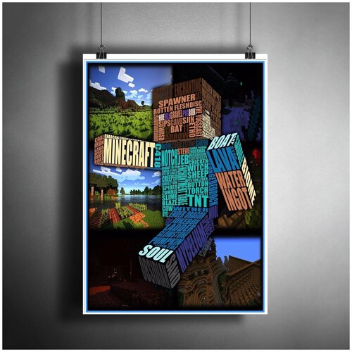Постер плакат для интерьера "Компьютерная игра Майнкрафт. Игра Minecraft" / Декор дома, офиса. A3 (297 x 420 мм)