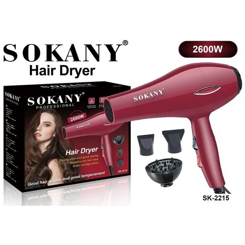 Профессиональный фен для укладки непослушных волос Hair Dryer/2 скоростных режима/3 насадки / Быстрая сушка /Sokany SK-2215/Красный