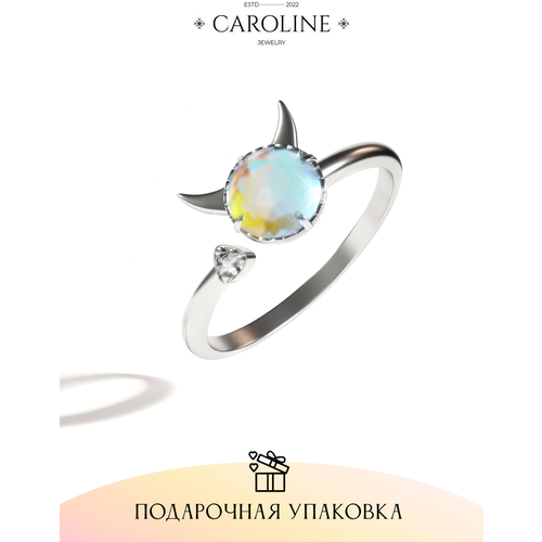 Кольцо-кулон Caroline Jewelry, кристалл, лунный камень, безразмерное, серебряный