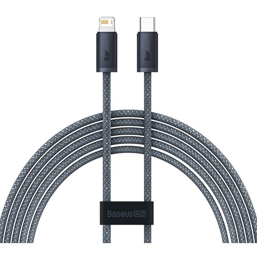 Кабель для передачи данных / быстрой зарядки / Baseus Dynamic Series Fast Charging Data Cable Type-C to iP 20W 2m Orange CALD000107