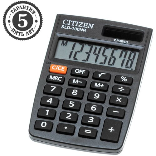 Калькулятор карманный "SLD-100NR", 8-разрядный, 58 х 88 х 10 мм, двойное питание, чёрный