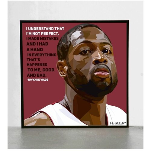 Картина постер Поп-арт NBA Дуэйн Уэйд 50х50 см