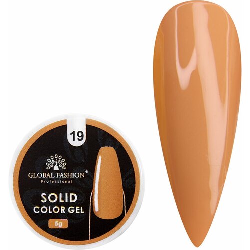 Global Fashion Гель-краска повышенной плотности для рисования и дизайна ногтей, Solid color gel, 5 гр / 19