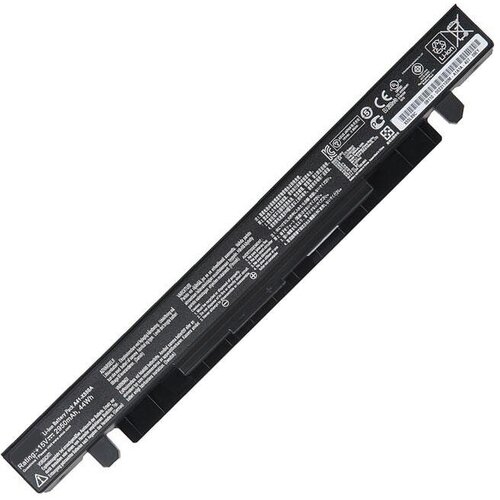 Аккумулятор для ноутбука Asus X550, X550A, X550L, X550C, X550V (14.4-15V, 2950mAh). PN: A41-X550A