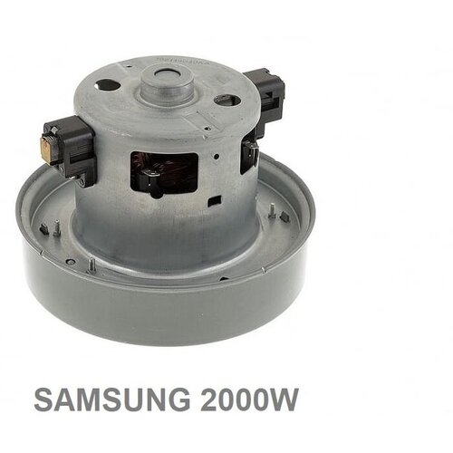 Двигатель (мотор) VCM-M10GU DJ31-00097A для пылесоса Samsung 2000W