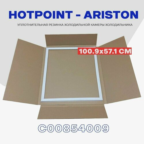 Уплотнительная резинка для двери холодильника Hotpoint-Ariston 570х1010мм (C00854009) / Крепление под планку