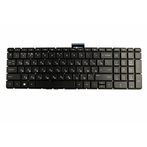 Клавиатура для ноутбука HP 15-AH с подсветкой