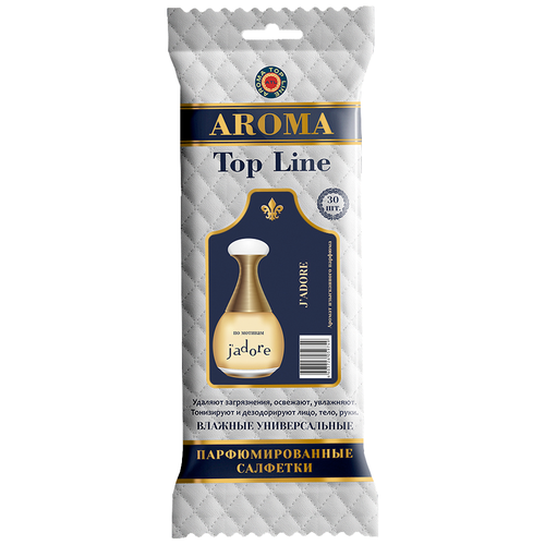 AROMA TOP LINE Влажные салфетки универсальные парфюмированные J`adore Dior №6, 30 шт.