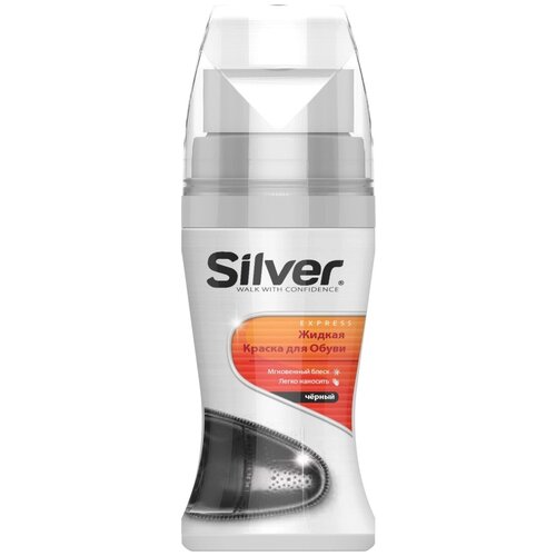 Silver Крем-краска для обуви Instant Shoe Shine black, 75 мл