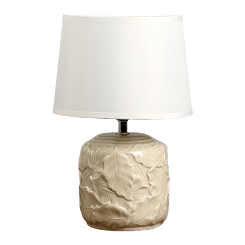 Лампа декоративная RISALUX Листопад 4327195, E14, 40 Вт, белый