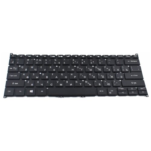 Клавиатура для Acer Aspire 5 A514-52G ноутбука с подсветкой