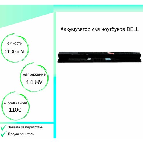 Аккумулятор (батарея) для ноутбука Dell Vostro 3558 (M5Y1K 14,8V 2600 mAh)