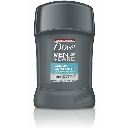 Антиперспирант стик Dove Men+Care Экстразащита и уход, 50 мл, 2 шт