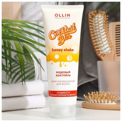 Ollin Professional Кондиционер-крем для волос Ollin Professional гладкость и эластичность волос, 250 мл