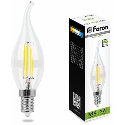 Лампа светодиодная LED 7вт Е14 белый свеча на ветру FILAMENT диммируемая | код 25873 | FERON (4шт. в упак.)