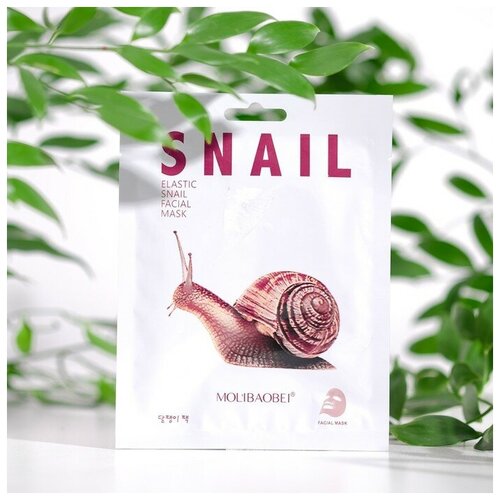 Маска тканевая для лица "Snail"