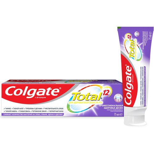 Colgate Total 12 Зубная паста Здоровье десен, 75 мл, 9 упаковок