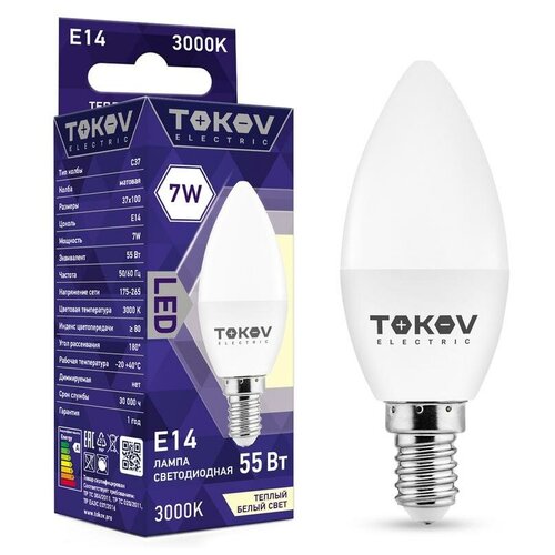 Лампа светодиодная 7Вт С37 3000К Е14 176-264В | код. TKE-C37-E14-7-3K | TOKOV ELECTRIC (3шт. в упак.)