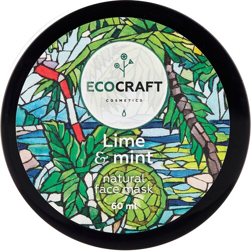 EcoCraft Маска для лица и зоны декольте моделирующая Lime and mint, 60 мл