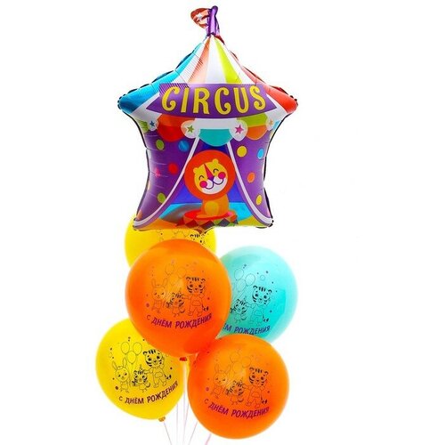 Букет из воздушных шаров «С днём рождения», зверята, латекс, фольга, набор 7 шт.