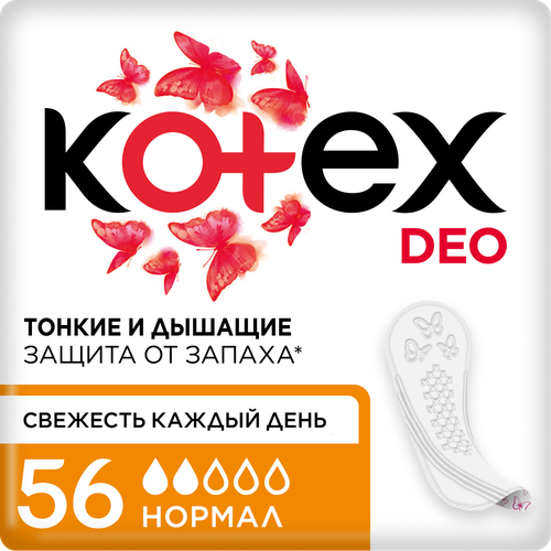 Ежедневные прокладки Kotex Нормал Deo, 56шт.