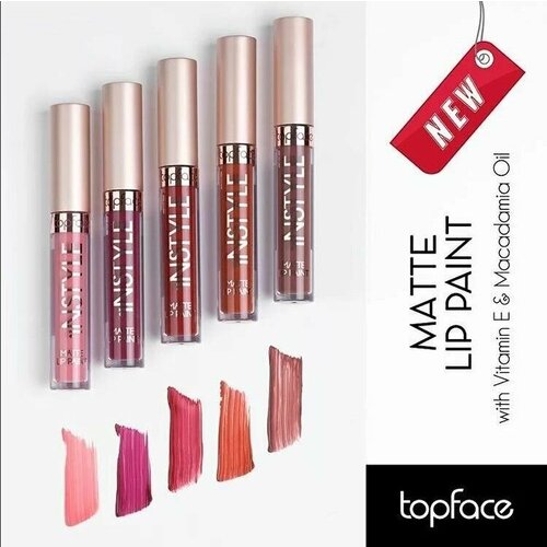 Topface Помада жидкая матовая Instyle "Extreme mat Lip paint" PT206 тон 010