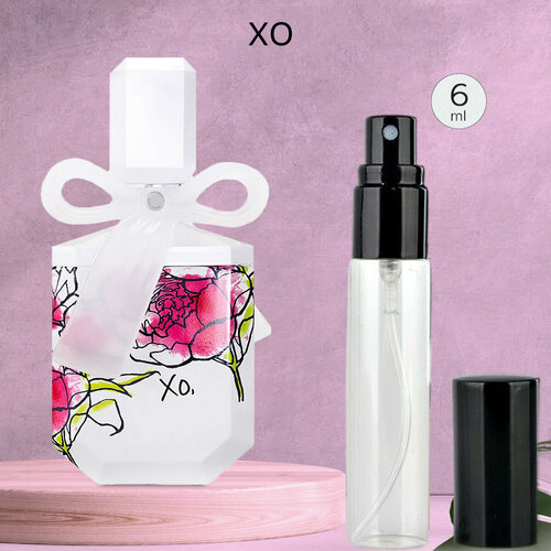 Gratus Parfum XO духи женские масляные 6 мл (спрей) + подарок