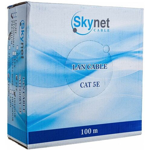 Сетевой кабель SkyNet Premium FTP cat.5e 100m Box Grey CSP-FTP-4-CU/100