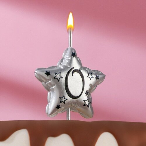 Свеча в торт на шпажке "Воздушная звездочка", цифра 0, 3,5 см, серебро