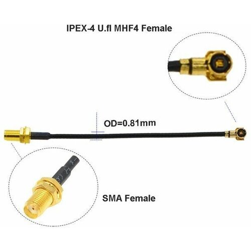 Пигтейл-переходник IPEX4(MHF4)-SMA female для подключения внешней антенны к 3G/4G модемам