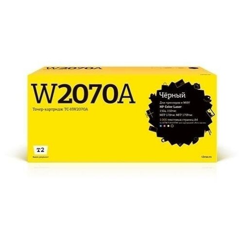 T2 W2070A картридж TC-HW2070A для HP Color Laser 150a/150nw/MFP 178nw/MFP 179fnw (1000 стр.) черный, с чипом