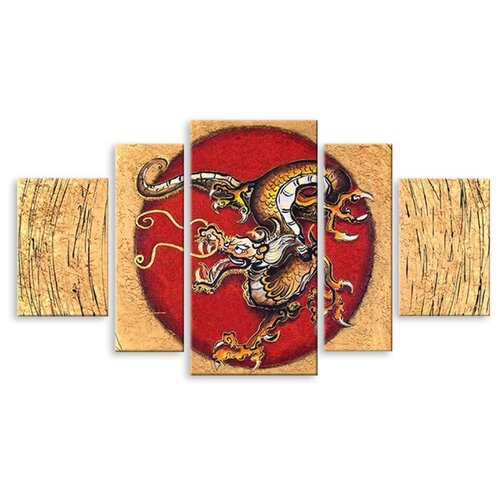 Модульная картина на холсте "Дракон в красном солнце" 90x51 см