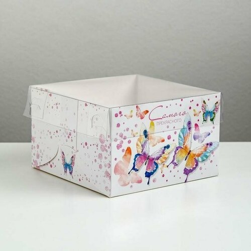 Коробка на 4 капкейка Самого прекрасного , 16 x 16 x 10 см (5 шт)