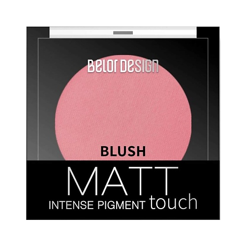 BelorDesign Румяна для лица Matt Touch, тон 202