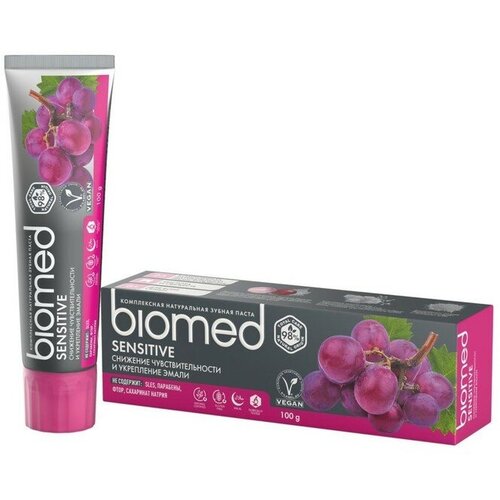 Biomed Зубная паста Biomed Sensitive, 100 мл